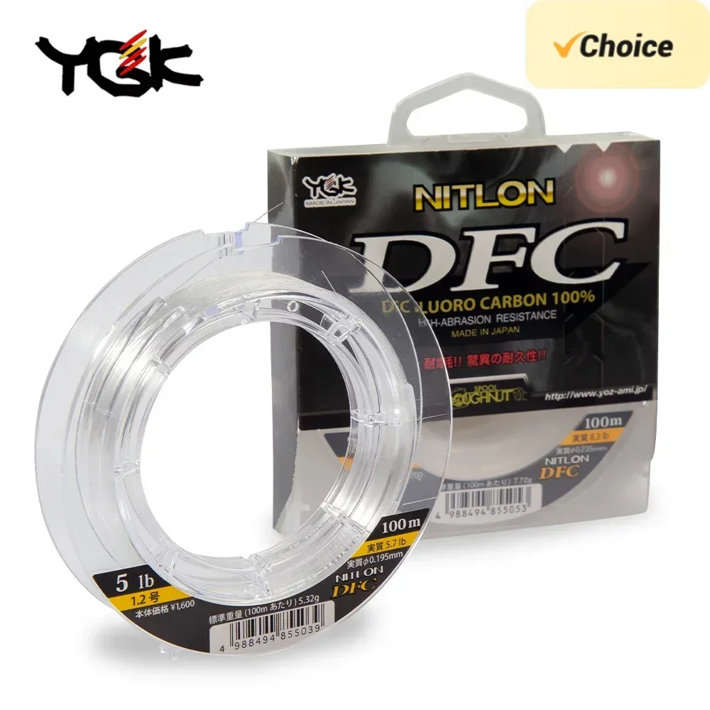 YGK 100% Original DFC Carbon Fishing Line, Fluorocarbon Leader, Fish Line, YGK DFC FLUORO CARBON ...