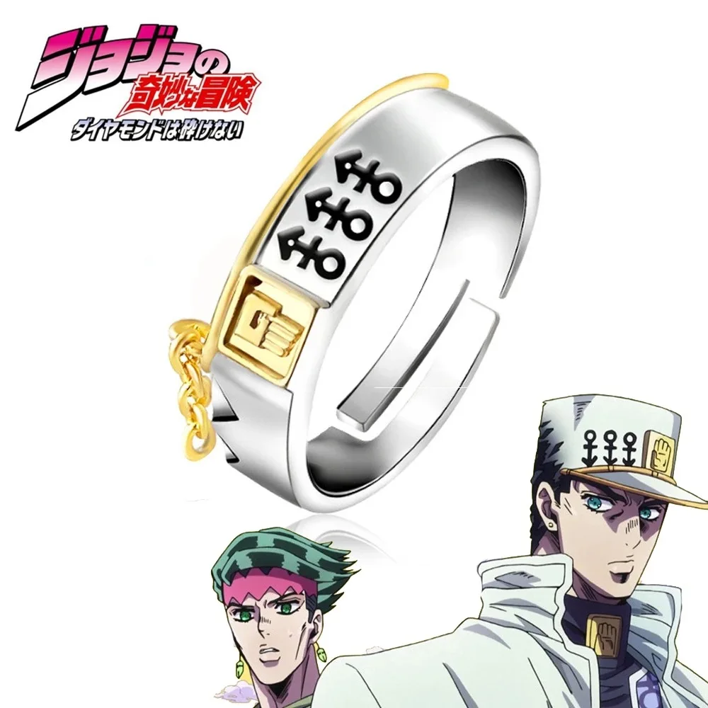 Anime-JoJo-s-Bizarre-Adventure-Rings-Kujo-Jotaro-Cosplay-Jewelry-Unisex ...