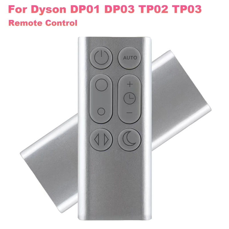 Dyson Air Purifier Replacement Remote | atelier-yuwa.ciao.jp