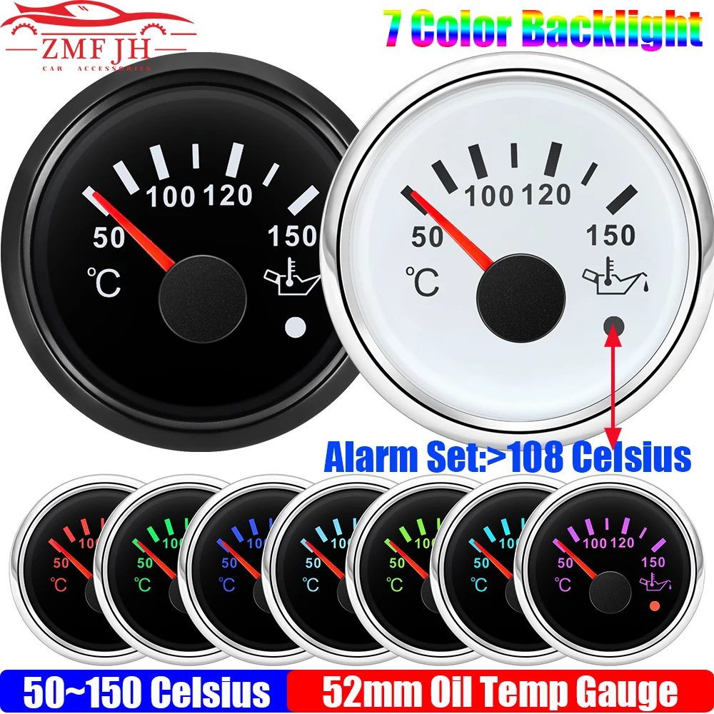 50~150℃ 2" 52mm Oil Temperature Gauge with Alarm 7 Color Light Oil Temp ...