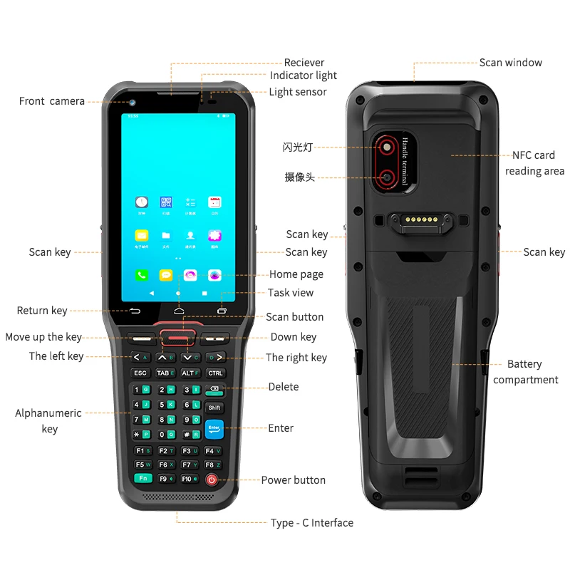 Android 10 Handheld Terminal Rugged PDA With Pistol 2D QR, 41% OFF