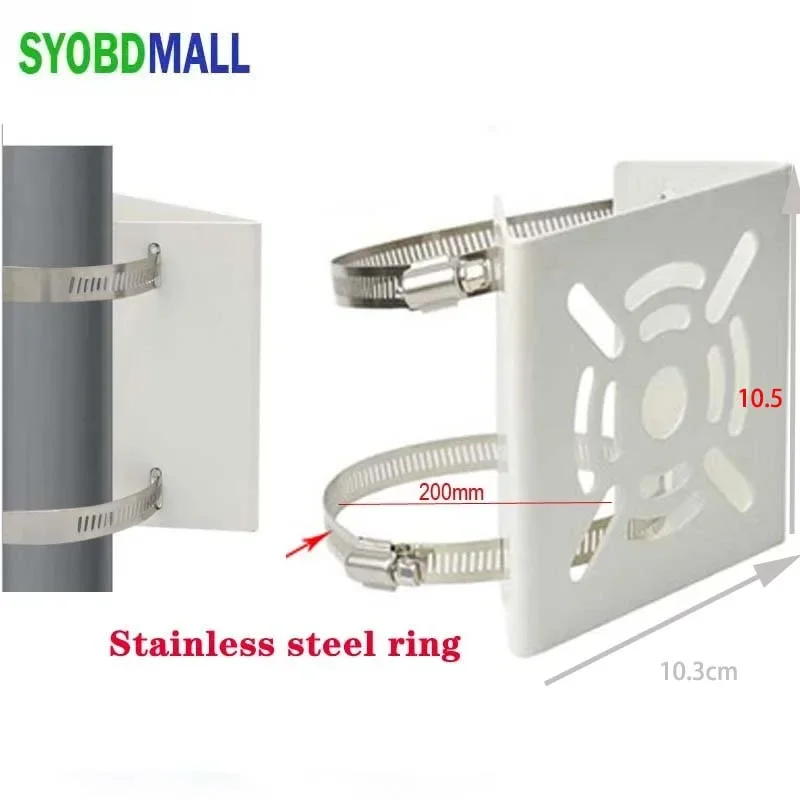 CCTV-Security-Universal-PTZ-Camera-Pole-Mount-Bracket-Arm-Base-Holder ...