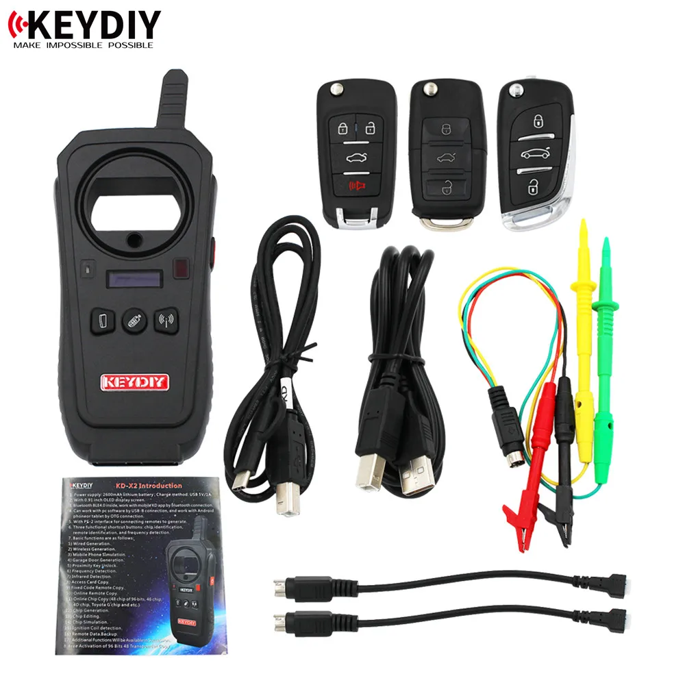 AutoKeydiy Store