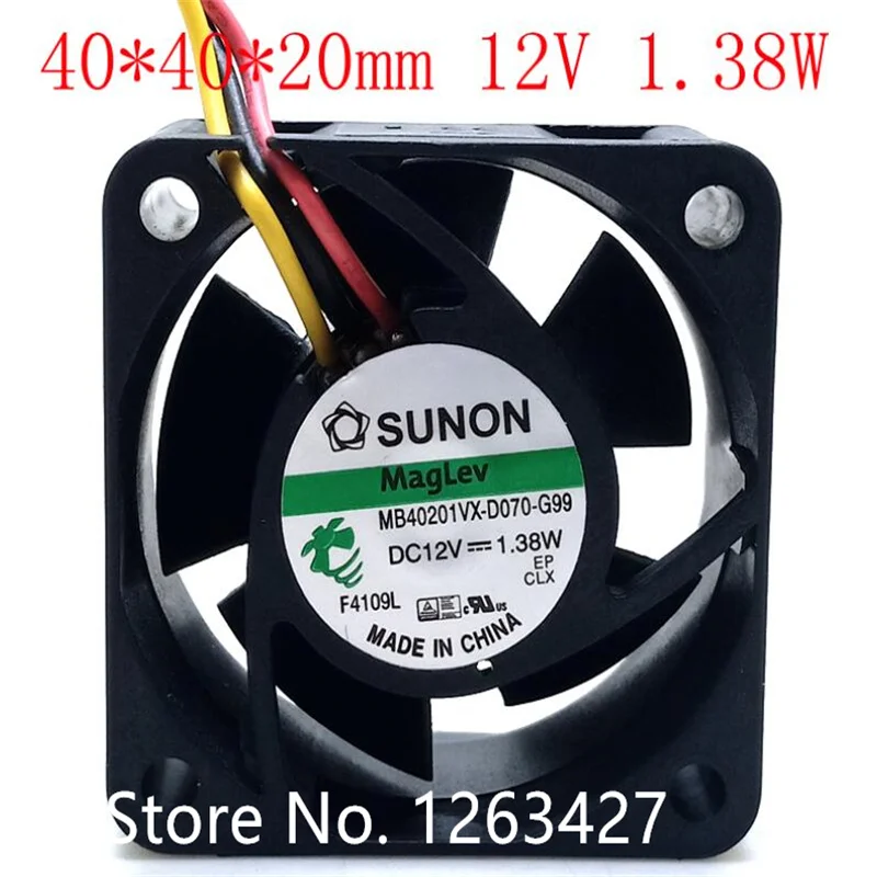 MB40201VX-D070-G99 4cm 4020 12V 1.38W 3-wire speed measuring magnetic ...