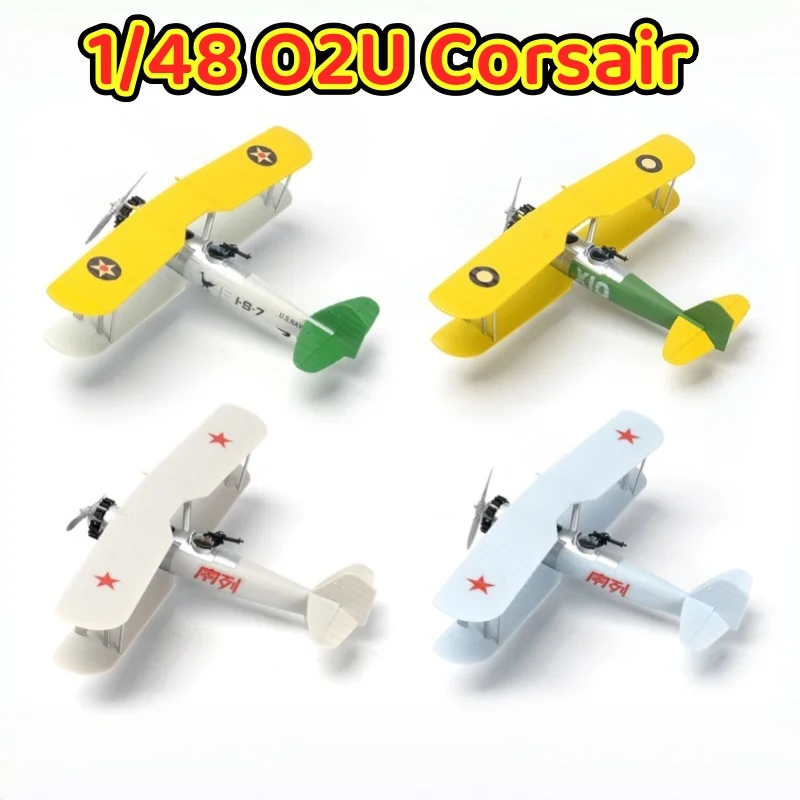 1/48 Chinese Lenin Biplane Fighter Pirate Ship Based Aircraft No Glue ...