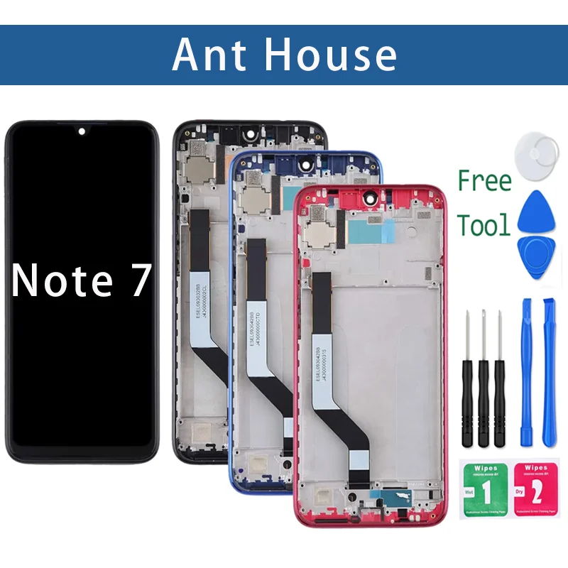 Ant House Electronic Store