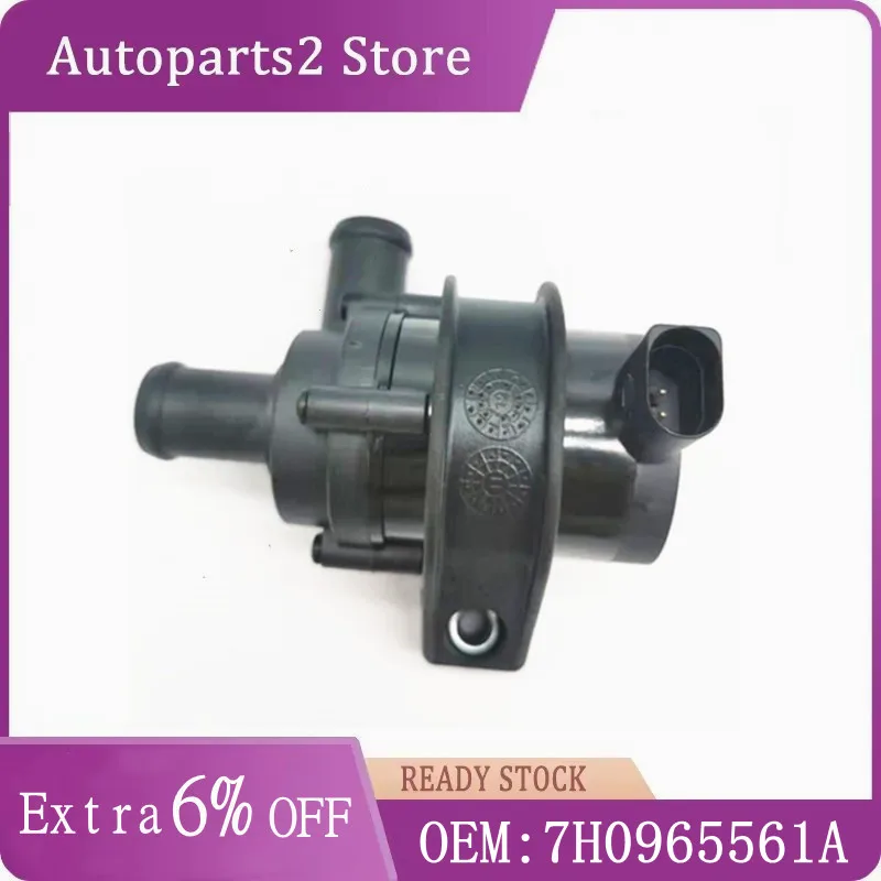 Brand New Additional Auxiliary Coolant Water Pump 7H0965561 7H0965561A ...