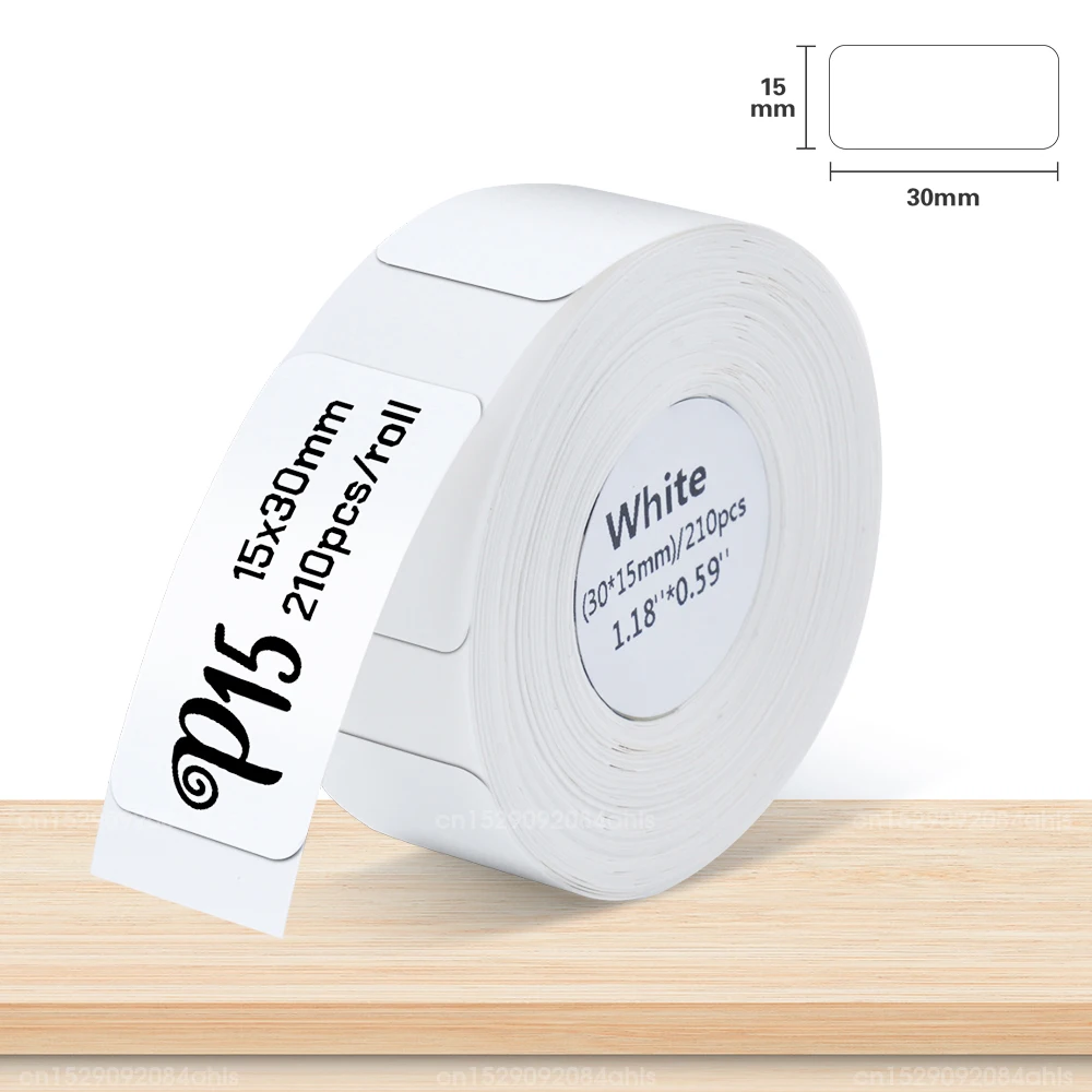 15-30mm-P15-Label-Tape-210pcs-roll-White-Label-Paper-Sticker-DIY-Price ...