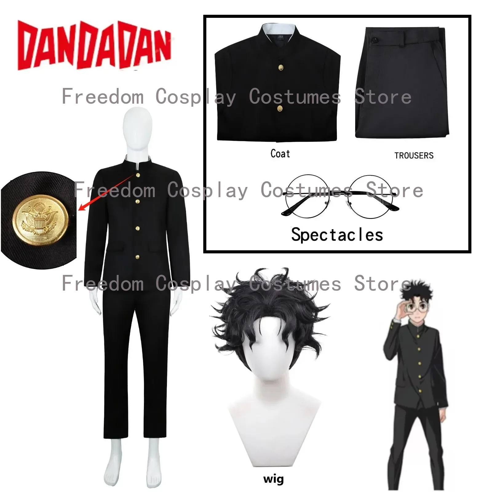 Ken Takakura Cosplay Costume Wig Anime Dandadan Okarun School Uniform ...