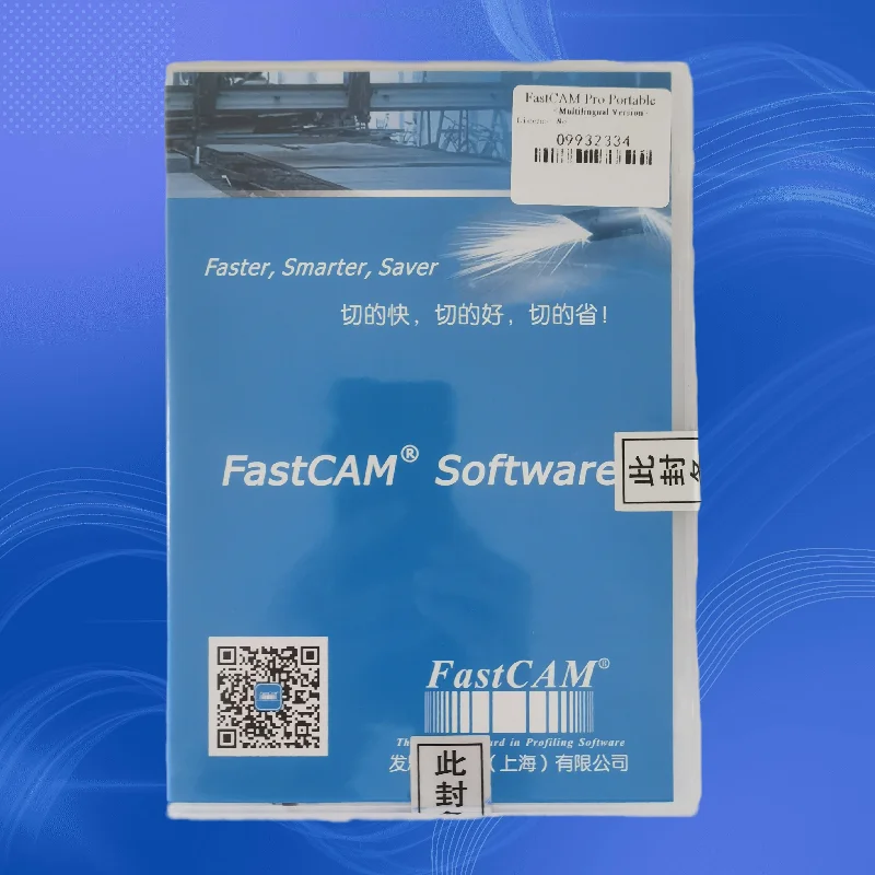 FastCAM-software-benchtop-portable-flame-plasma-cutting-machine ...
