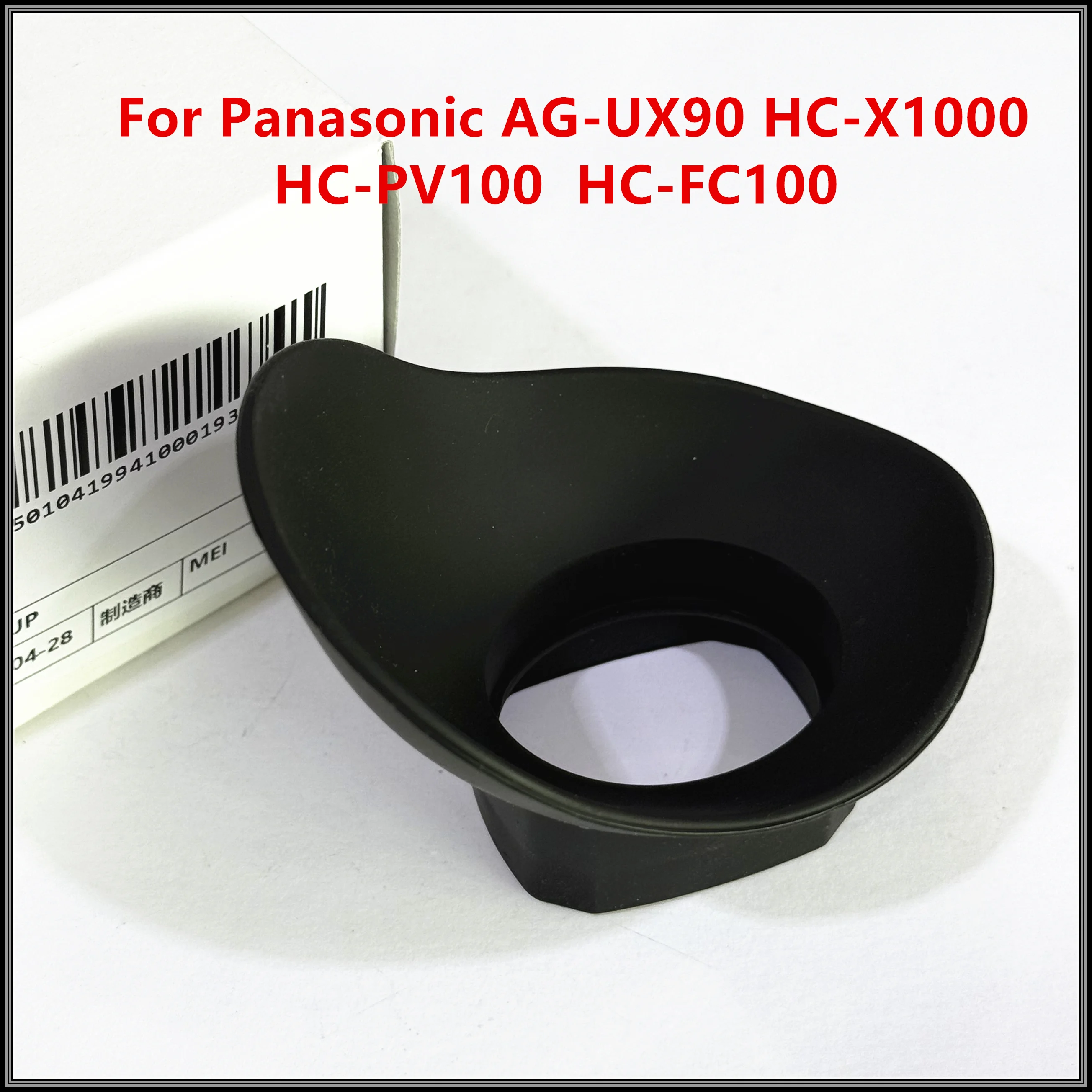 New Genuine EVF Viewfinder Eye Cup EyeCup SYA0019 For Panasonic AG-UX90 ...