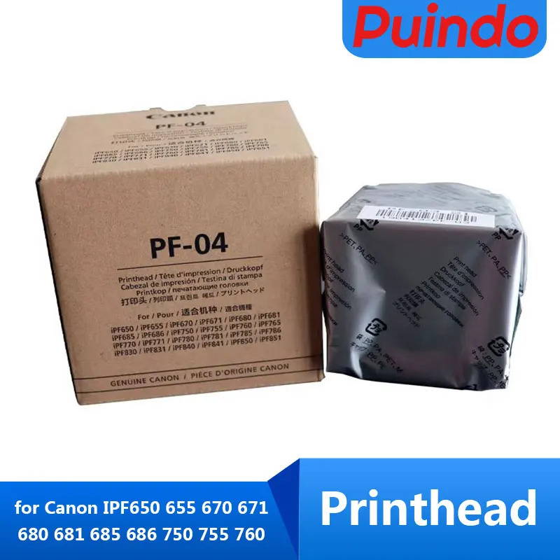 new-Original-PF-04-Printhead-for-Canon-IPF650-655-670-671-680-681-685-686-750.jpg