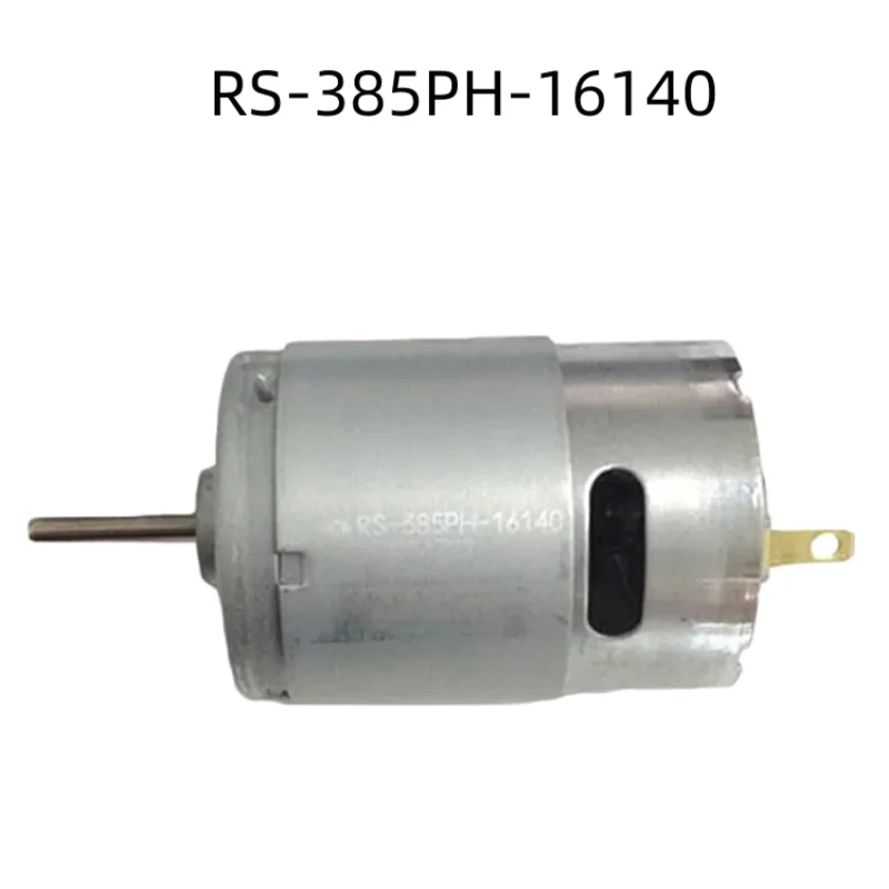 Special-Supply-For-Printers-RS-385PH-16140-original-DC-Motor-385PH.png