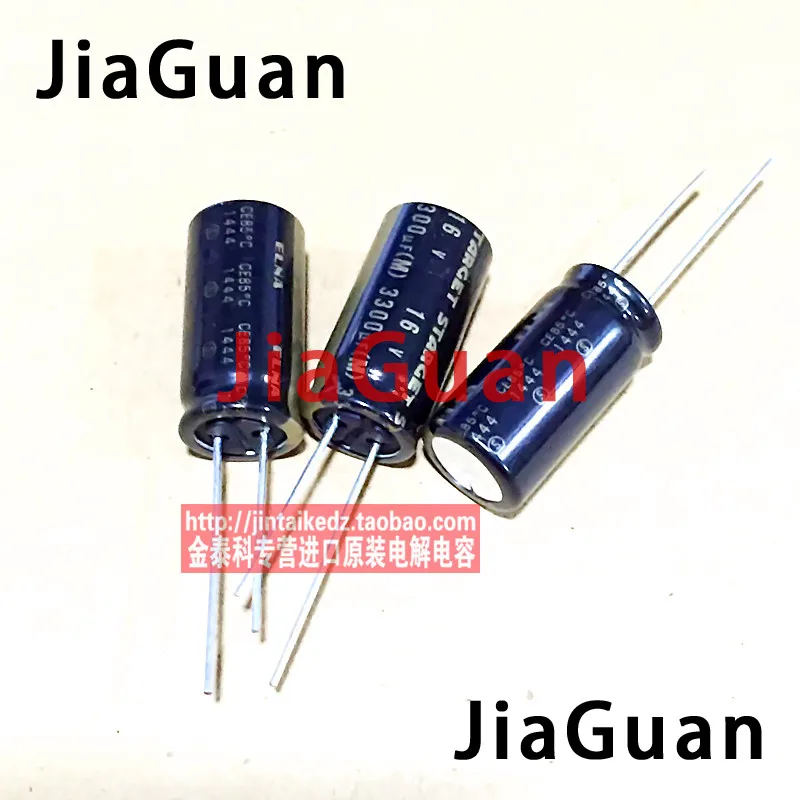 4pcs Elna Starget 16v3300uf 12.5x25mm Rod 3300uf 16v Black Gold 3300uf ...