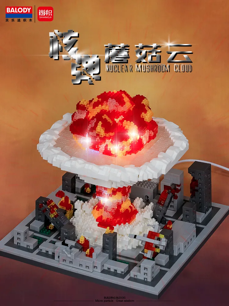Lego Atomic Bomb