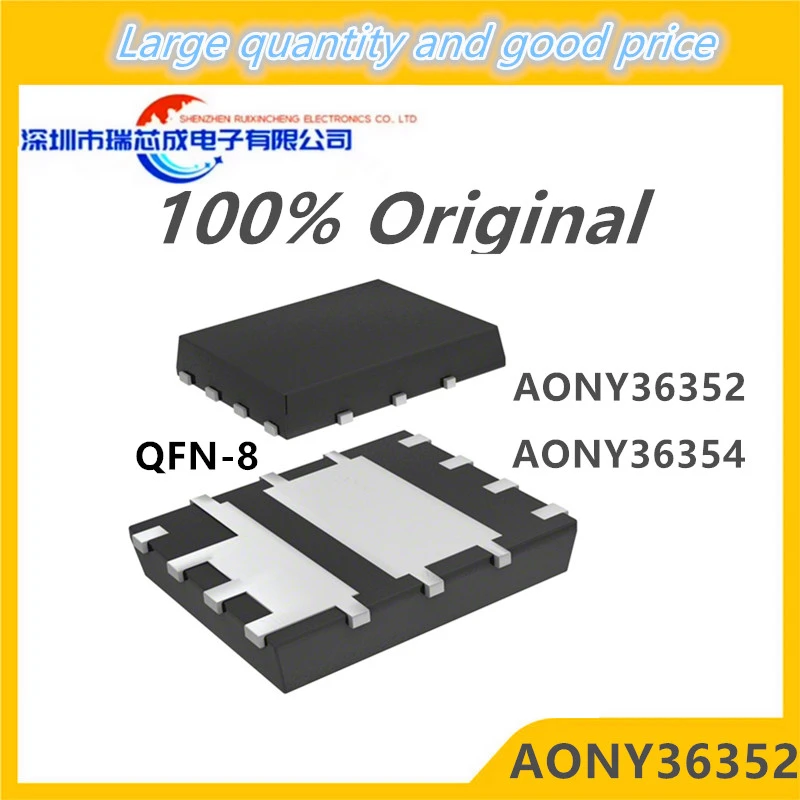 (10piece)100% New AONY36352 AONY36354 AON36352 AON36354 AO36352 AO36354 36352 36354 QFN 8 ...