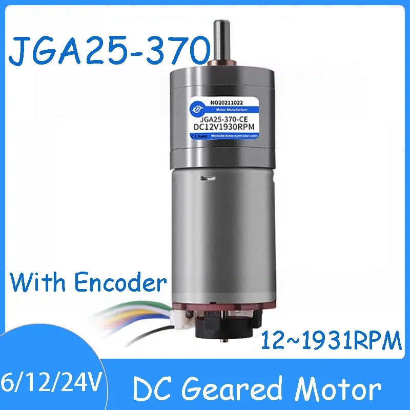 JGA25-370 6V12V24V Micro DC Gear Motor with Encoder 12~1931RPM 0.1~9KG ...