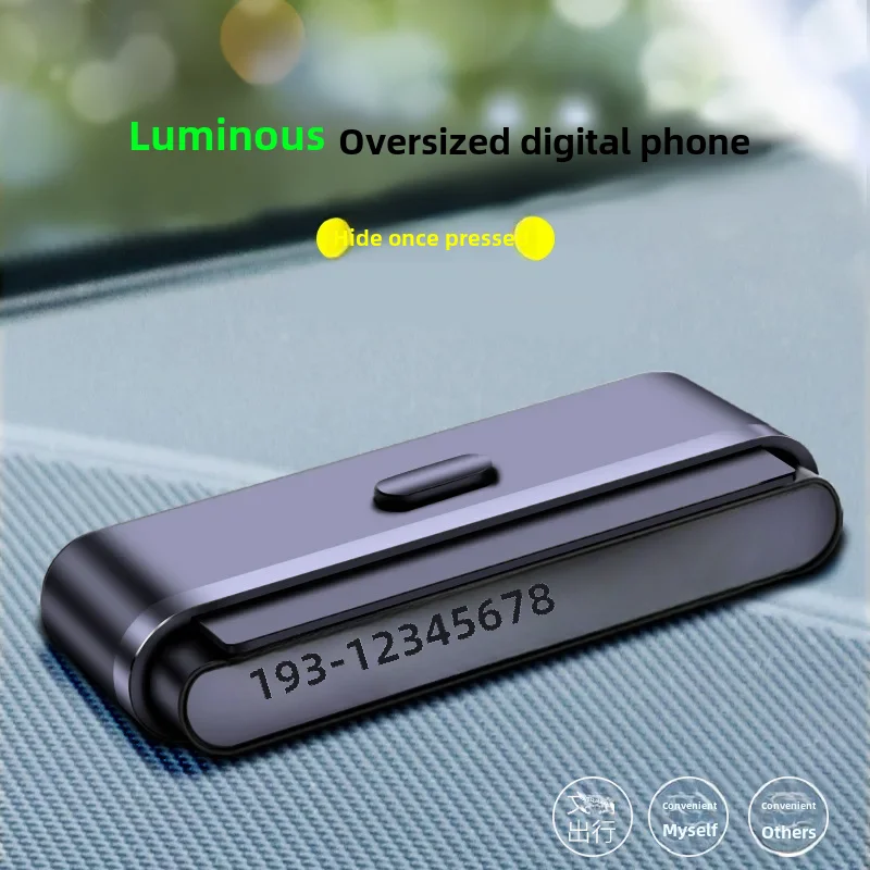 Factory-Stock-Car-Temporary-Parking-Card-Press-Hide-Sunshade ...