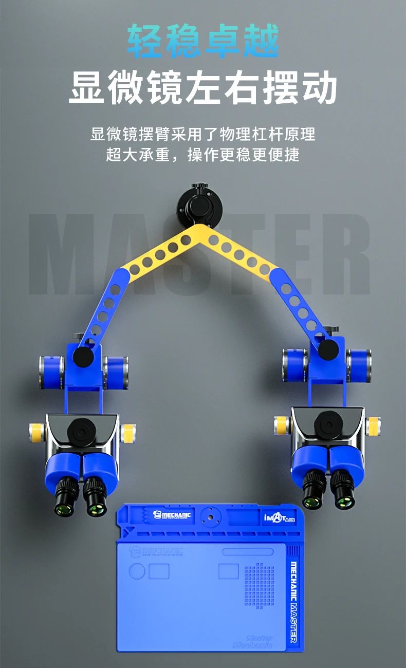 MECHANIC M3 MICROSCOPE BASE - Acil Shop