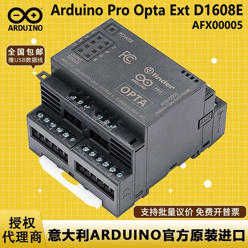 Arduino Pro Opta Ext D1608E D1608S AFX00005 A0602 Buscador PLC ...