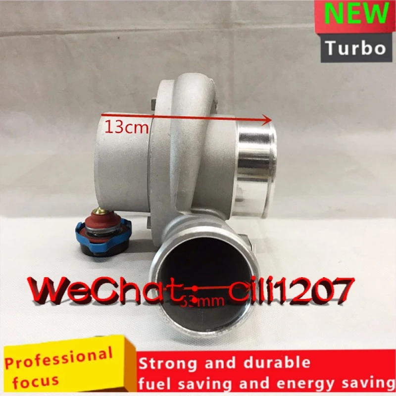 Universal 12v Electric Turbo Supercharger Kit Thrust Electric ...