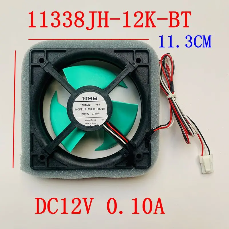 MODEL-11338JH-12K-BT-DC12V-0-10A-For-Panasonic-Sharp-refrigerator-fan ...