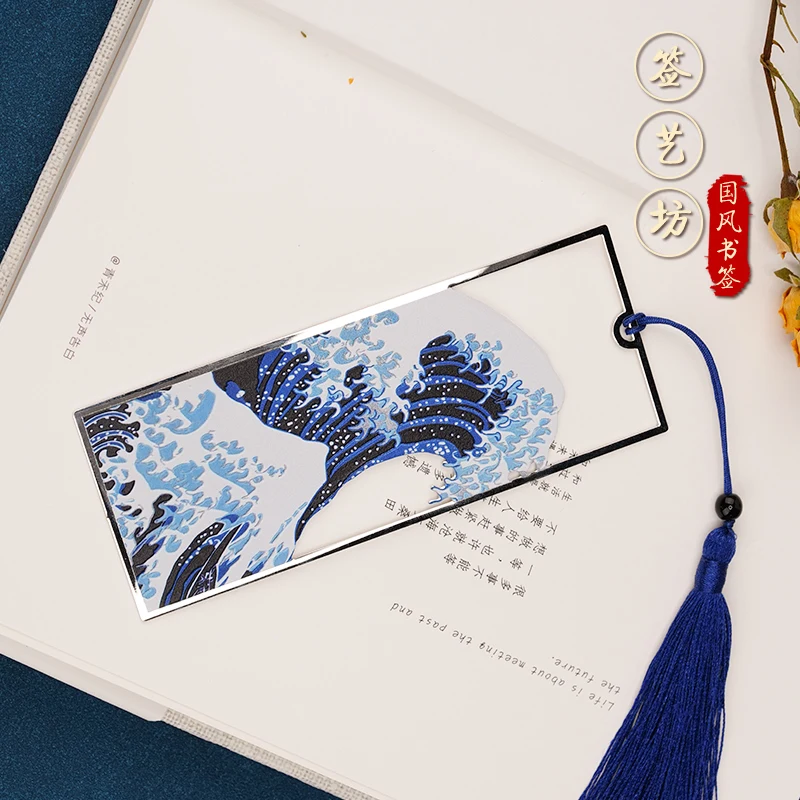 The Great Wave of Kanagawa Bookmark Metal Pagination Marks Student ...