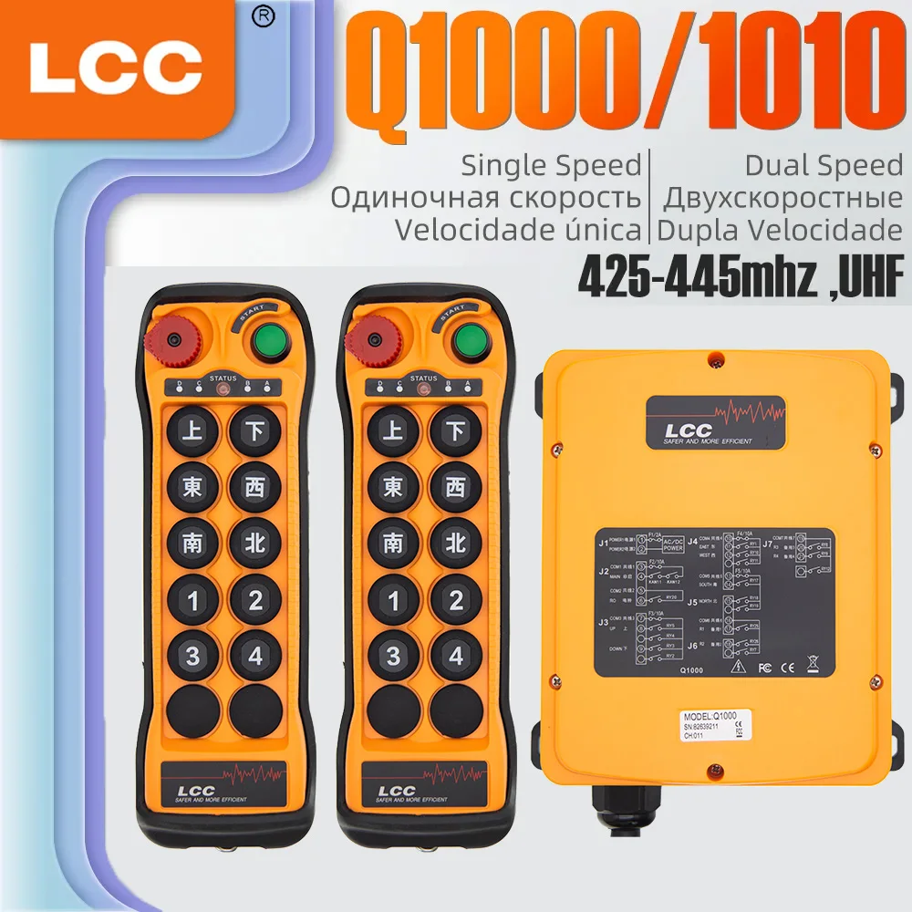Q1000-Q1010-LCC-Hydraulic-Crane-Waterproof-Wireless-Remote-Control-for ...