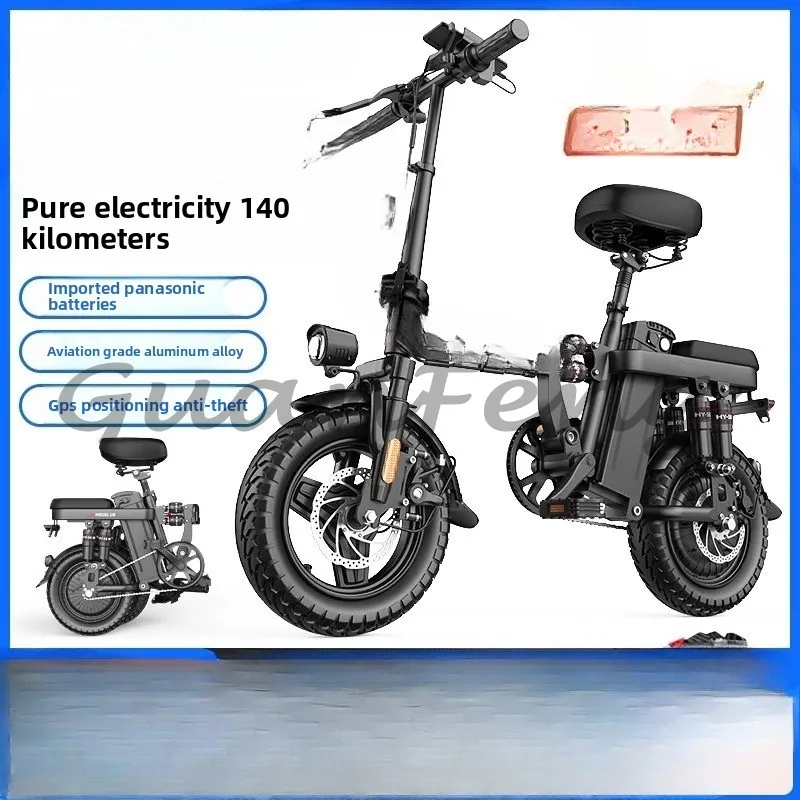 Folding electric Ultra-light portable driving car Small power-assisted ...