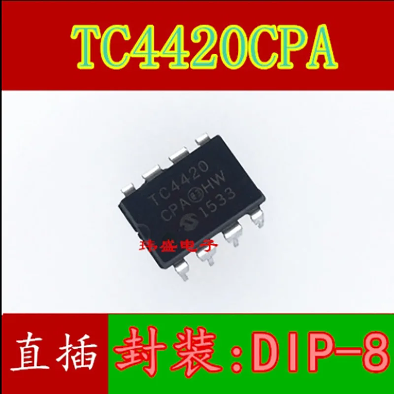 (5 Pieces) TC4423CPA TC4423 MIC4423CN TC4424CPA TC4424 TC4427CPA TC4427 TC4428CPA TC4428 ...