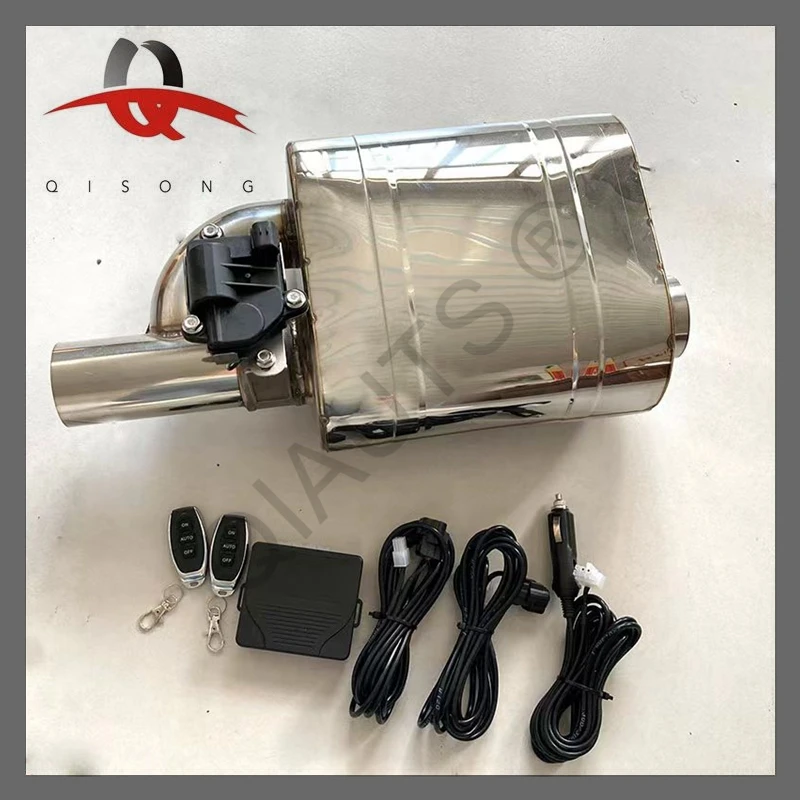 QISONG-63mm-Catback-Car-Electric-Muffler-Electric-Control-Valve ...