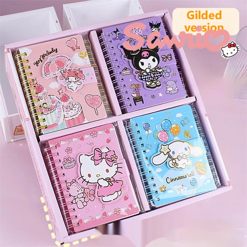 Store Home Products Outdoor Fun Feedback