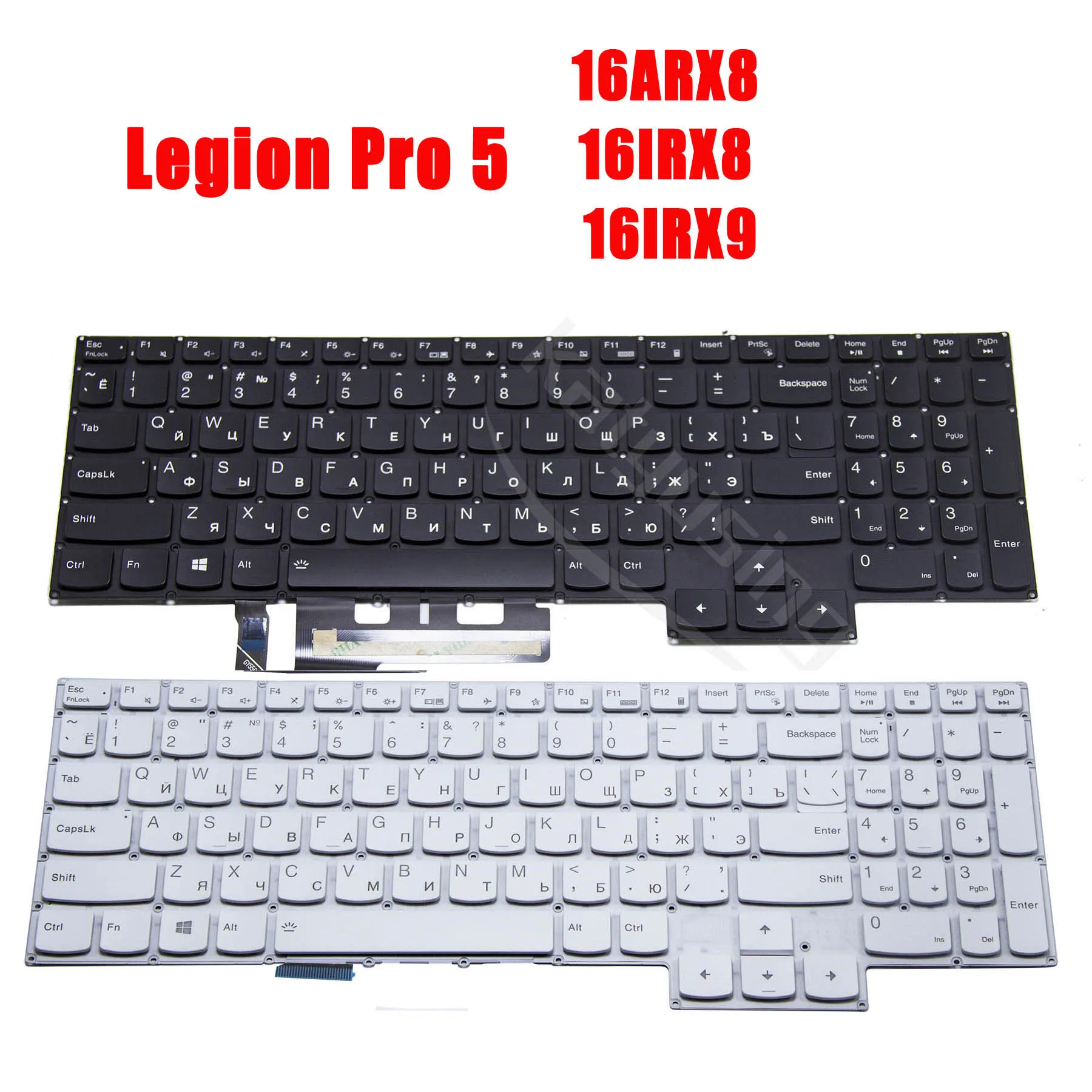 Rus US Keyboard for Lenovo Legion Pro 5 16IRX8 / Pro 5 16ARX8 / Pro 5 ...