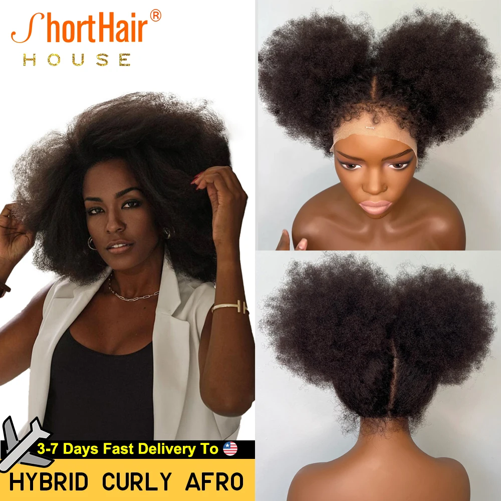 Perruque-Full-Lace-Wig-sans-colle-br-silienne-naturelle-cheveux-boucl-s ...