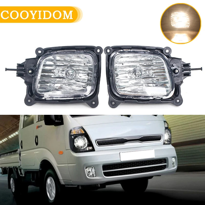 Front-Fog-Lamp-Driving-Lamp-For-KIA-Bongo-3-K2500-K2400-2012-Fog-Lamp ...