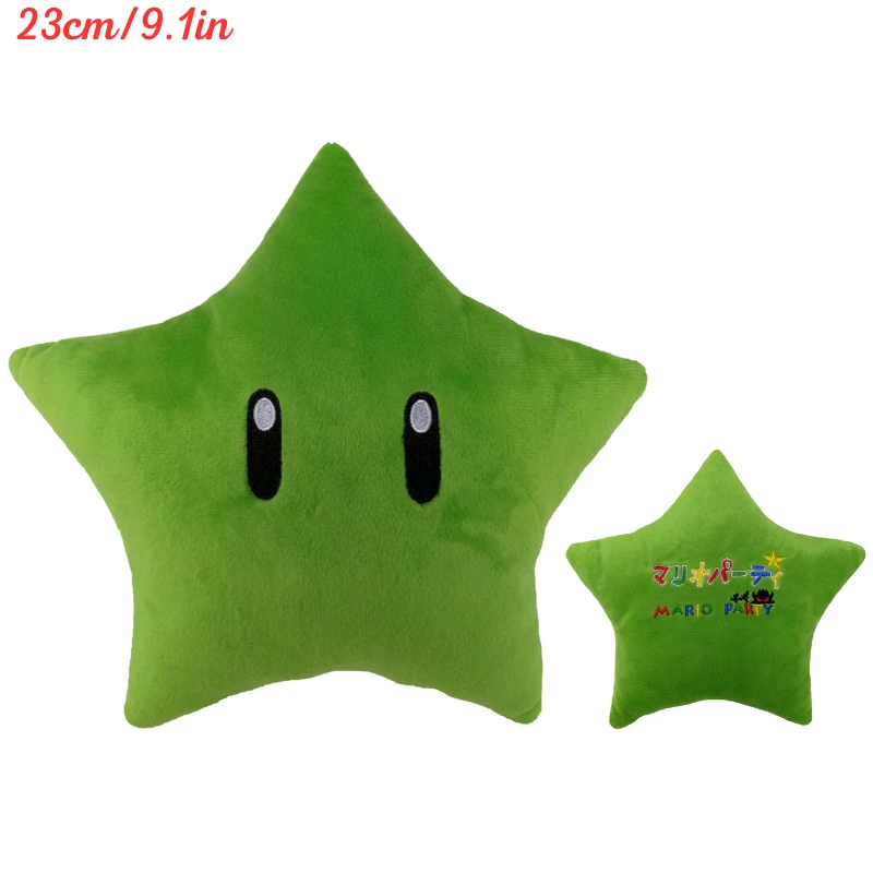 26 Styles Kawaii Mario Ice Fire Flower Boo Cappy Plush Toys Cute Anime ...