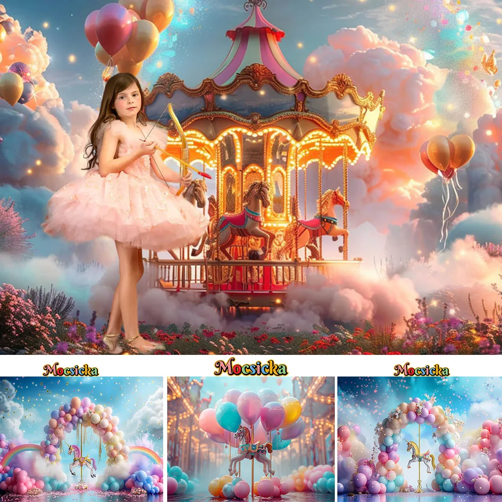 Girls-1st-Birthday-Party-Background-Carousel-Balloons-Rainbow-Glitter ...
