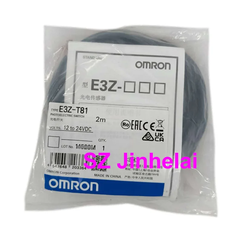 Authentic-Original-Omron-2M-E3Z-T81-L-E3Z-T81-D-E3Z-T82-L-E3Z-T82-D.jpg