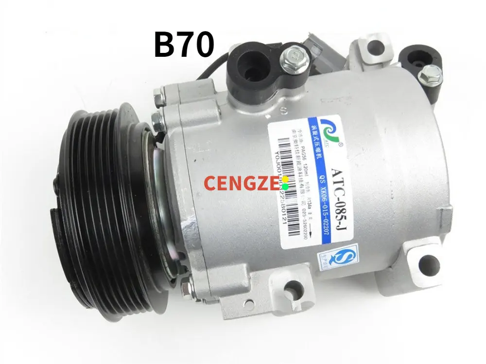 FAW-BESTUNE-B70-B50-Air-Conditioner-Car-Air-Compressor.jpg