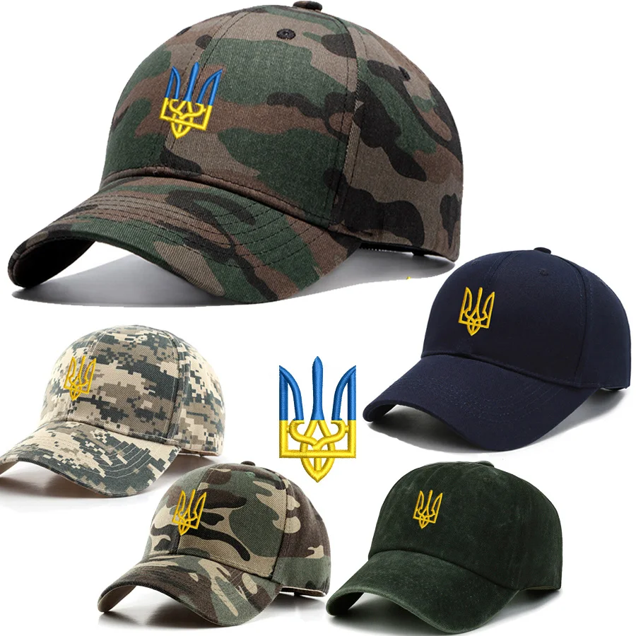Embroidery-Ukraine-trident-Symbol-Spetsnaz-Special-Forces-Military-Men ...