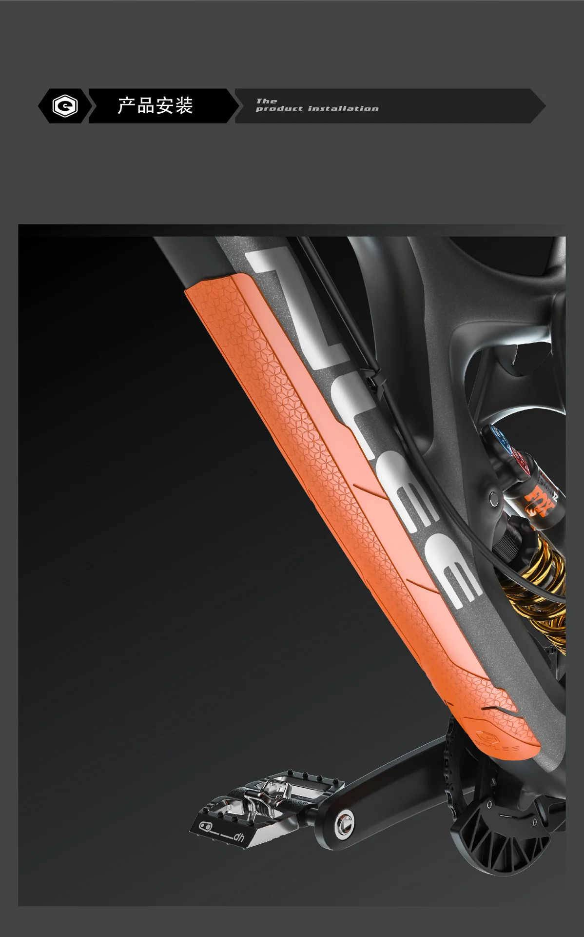 JANTE - ROUE,Autocollant de Protection de cadre de vélo vtt,housse de ...