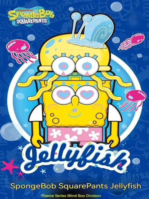 Spongebob Kwallen Koning Kwal | SpongeBob SquarePants Wiki | Fandom