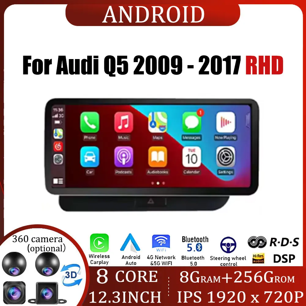Android-OS-Radio12-3-1920-720P-8-Core-Car-Multimedia-Player-For-Audi-Q5 ...
