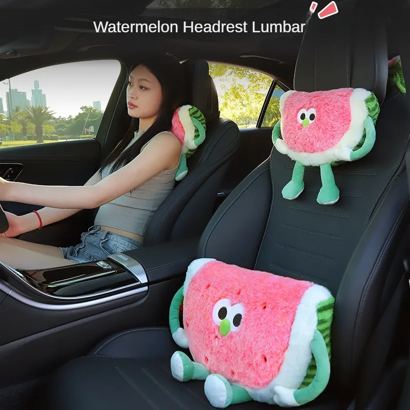 1PCS-Car-Pillow-Cartoons-Creative-Watermelon-Car-Headrest-Neck ...