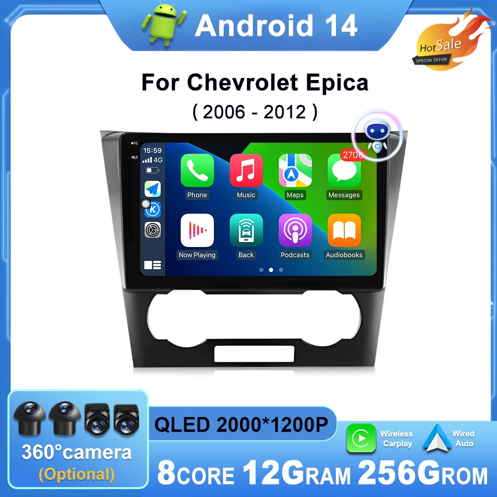 9 inch For Chevrolet Epica 2006 - 2012 Android 14 Car Radio Multimedia ...