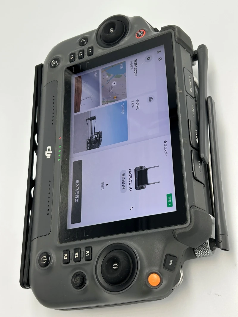 RC-RM700-DJI-3-3-3-C-Air2S-Mini3Pro-7.jpg