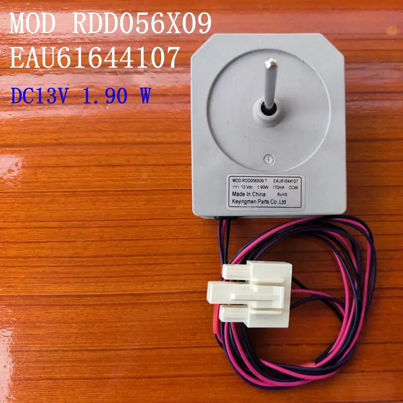 MOD-RDD056X09-EAU61644107-DC13V-1-90W-For-LG-refrigerator-fan-motor ...