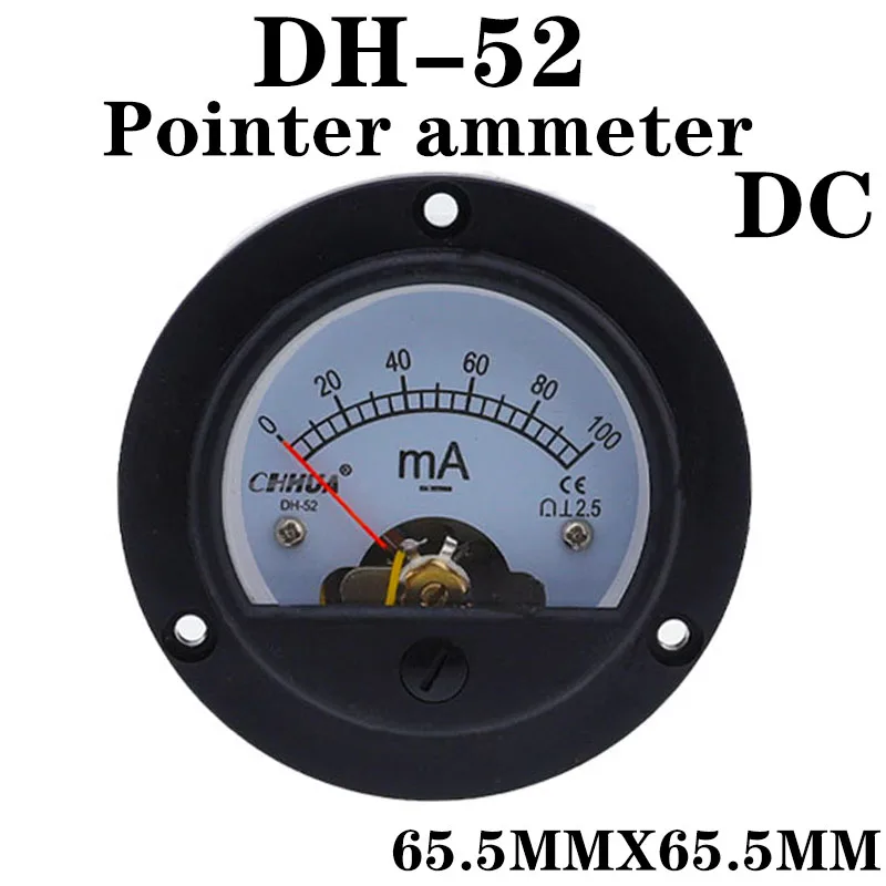 DH-52mA DC Milliammeter Pointer Ammeter Circular Marine Instrument ...