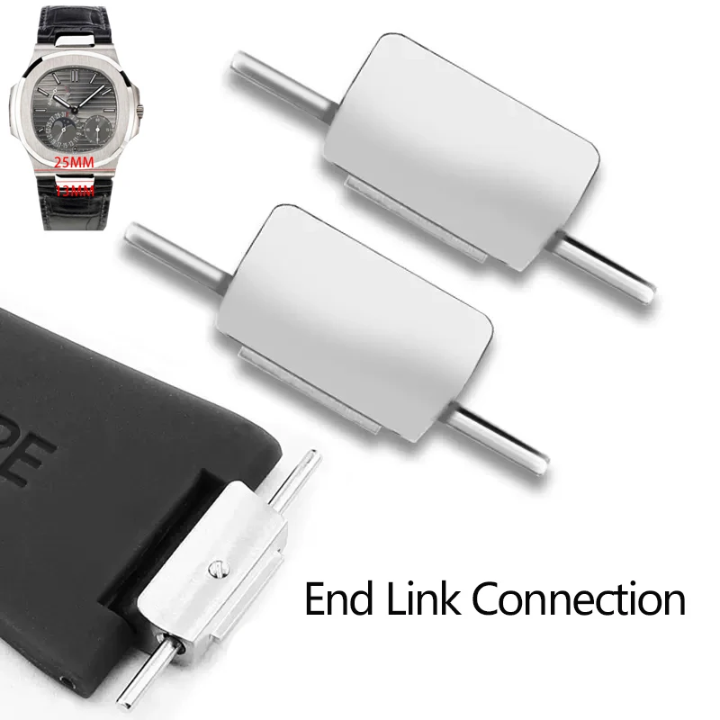 13mm End Link Connection Stainless Steel For PA TEK PHILIPPE PP 5711 ...