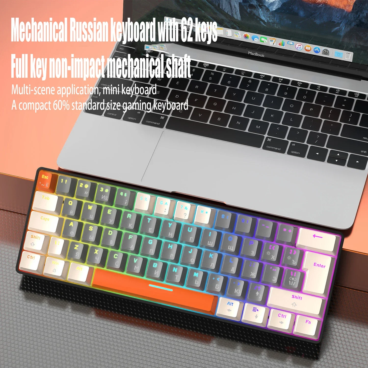 T60-Russian-En-Mini-Gaming-Mechanical-Keyboard-62-Keys-RGB-Type-C-Wired ...